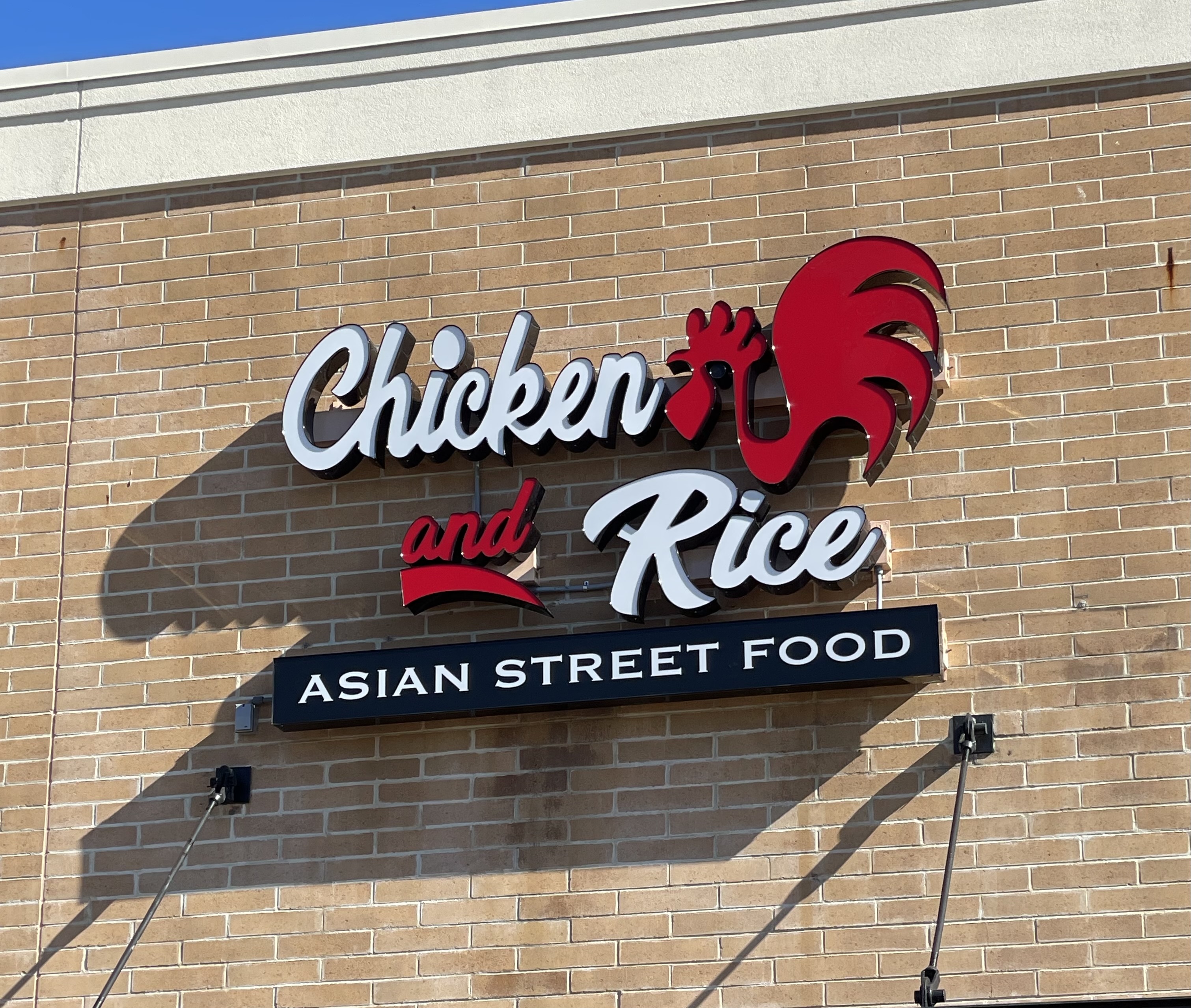Chicken and Rice Asian Street Food | Toast