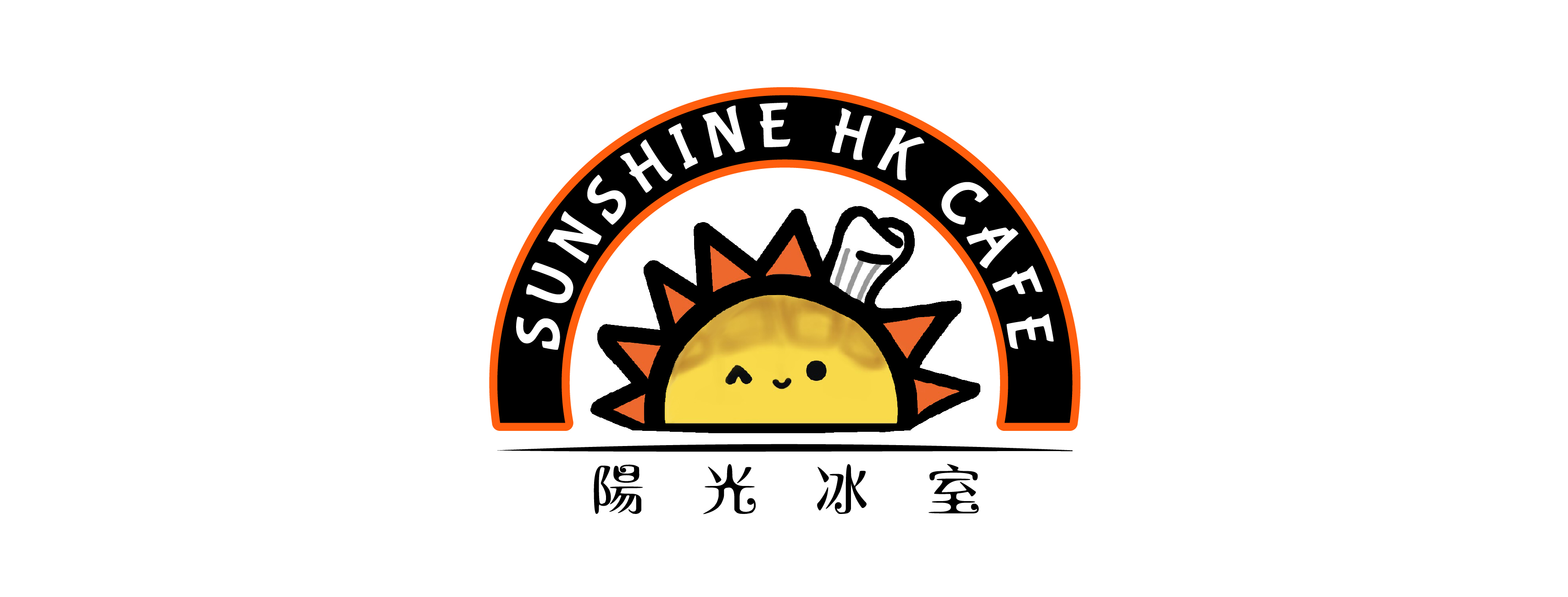 Sunshine HK Cafe @648 El Camino Real, San Carlos - Canned Soda 罐裝氣水