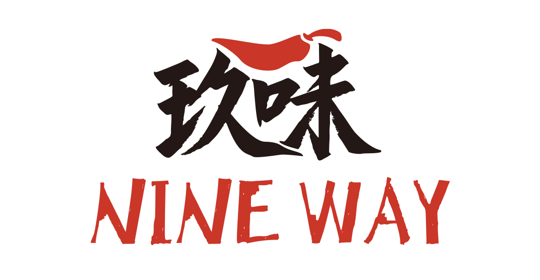 Nine Way - Redmond - Wonton in Chili Oil 紅油抄手(10)